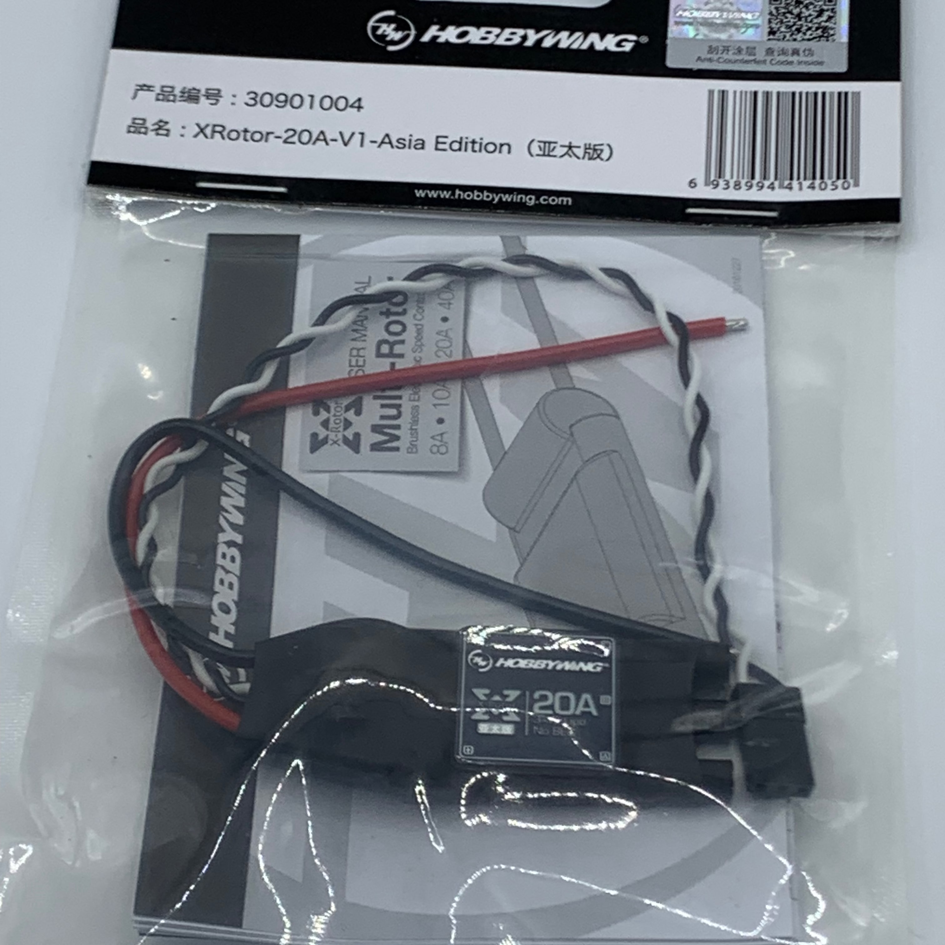 4x HOBBYWING XRotor 20A ESC COB Speed Controller For Drone – FJ ...